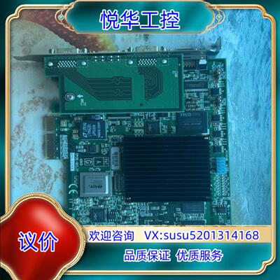 AVAL DATA 图像采集卡APX-3326A图像采集议价