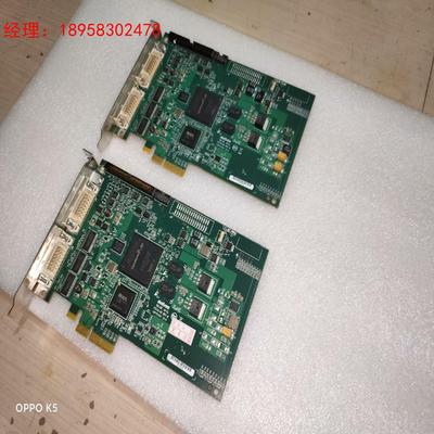 Matrox迈创  SOL2MEVCLFL  Y7415图像