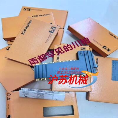全新贝加莱模块X20DI9372 X20BR9300 X20