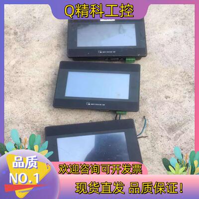 现货TK6050iP 1WV威伦触摸屏无