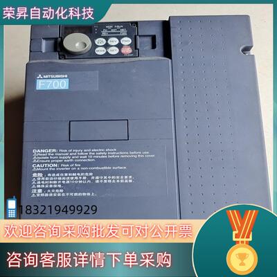 变频器FR-F740-18.5K-CHT118.5K现货