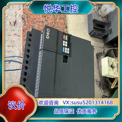 原装Z2400T 22GY 空压机专用变频器议