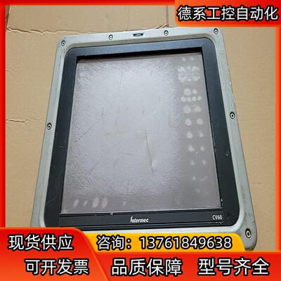 易腾迈lntermec  CV60议价