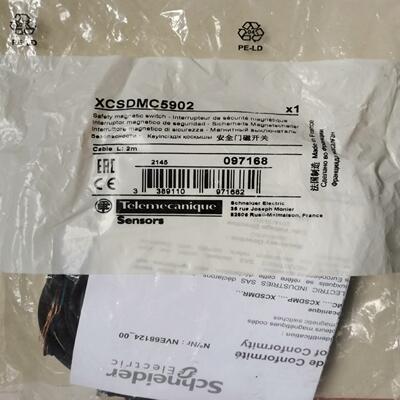 原装法国进口施耐德磁感应开关 XCSDMC5902，保全新原
