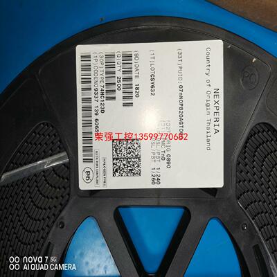 【荣强工控】Ic 74HC123D 16脚工c，整盘2500个新的 ，岀