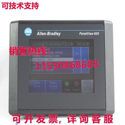 Allen Bradley Panelview 600 2711-T6C10L1/A Rev E 2711T6C10L1