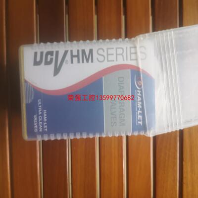 【荣强工控】HAM-LET手动阀  库存新未使用