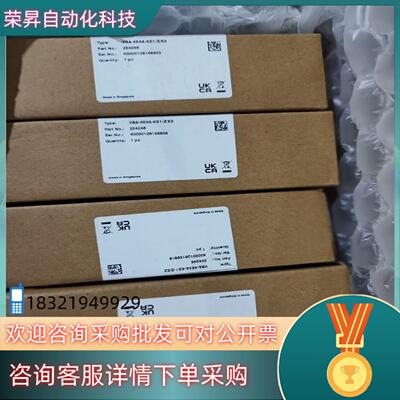 现货全新原装倍加福安全栅VBA-4E4A KEl-Z/E2现