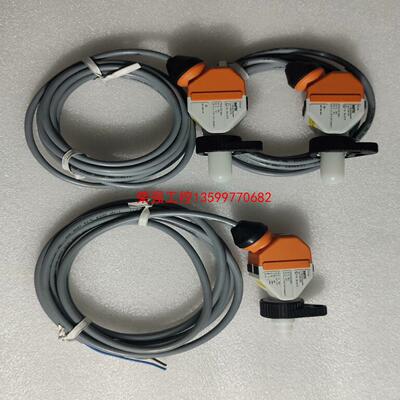 【荣强工控】BARTEC博太科 防爆开关07-3353-3143,