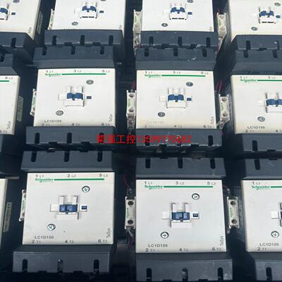 【荣强工控】施耐德LC1D150接触器
