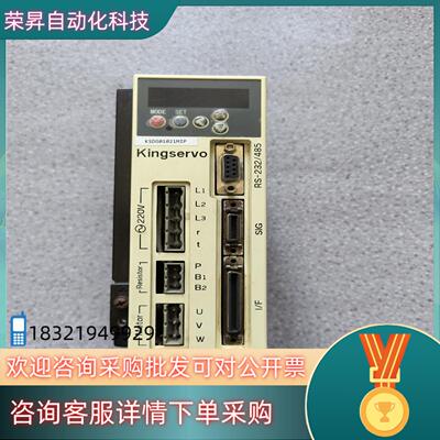 KSDG01021MIP 京伺服Kingservo驱动器1