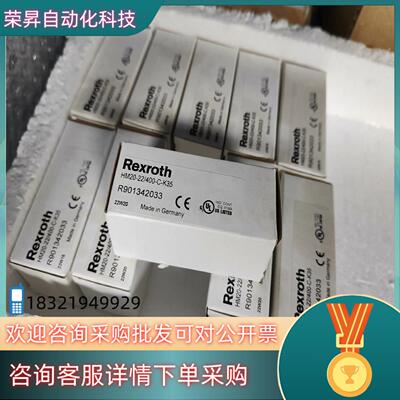 R901342033  HM20-2X/400-C-K35