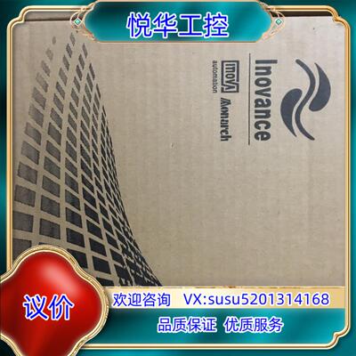 IS620NS2R8I-JS原装全新IS620NS2R8I汇议价