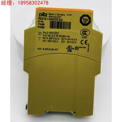 皮尔兹安全继电器 774300 774301 774302 774303 774304 774306议