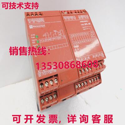 XPS-AR,XPSAR311144P, Telemecanique库存现货