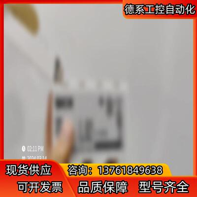 德国SICK压力传感器6042145 PBT-RB040SG