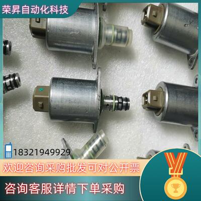 现货托马斯比例减压阀TM70201适合各种机械设备用全新