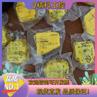 现货全新原装图尔克读写头TNLR-Q80-H1147