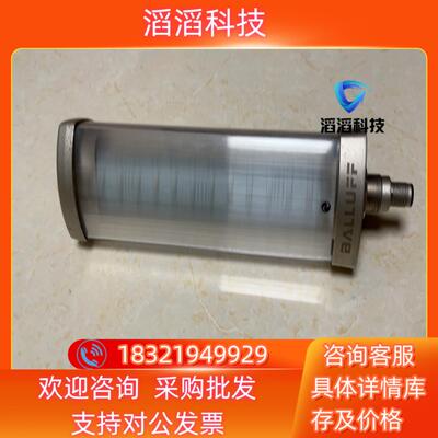 现货巴鲁夫BNI007F传感器