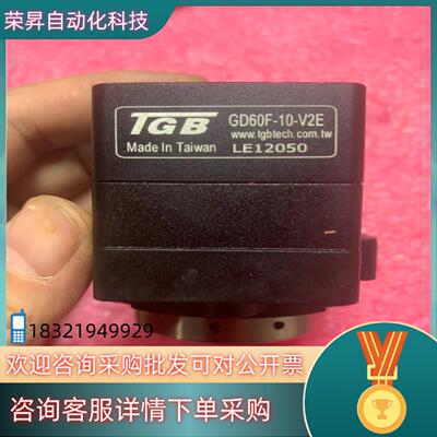 现货台湾TGB  GD60F-10-V2E微型中空转台 出