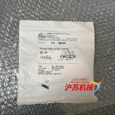 全新原装 IFM易福门 OGE201  图片实拍 现货