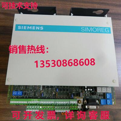 Siemens SIMOREG, D420/15 Mreg-GeG6V61-4A库存现货