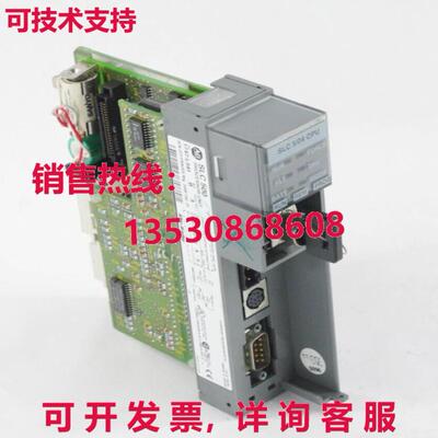 Allen-Bradley 1747-L541 Servo B SLC 500 5/04 Plc CPU Módulo