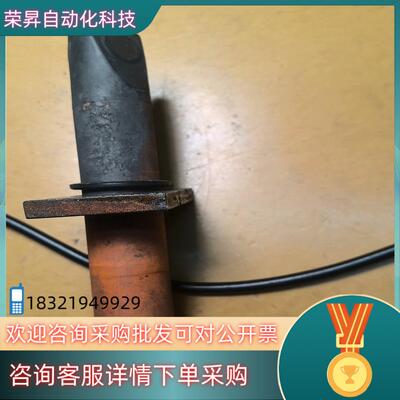 ifm空气开关sl5101-…的现货