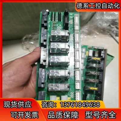 询价驱动器PDDO-220NHS