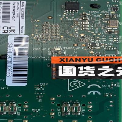 原装Mellanox MCX4121A-ACAT  Conn