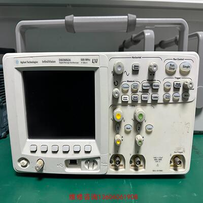（请询价）最后几台AgilentDSO5052A示波议价