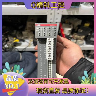 现货AI561 ABB模块拍摄保证质量