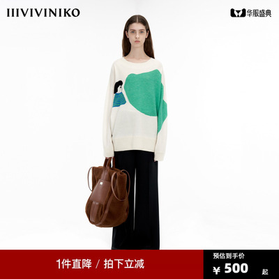 IIIVIVINIKO「JEN UMAN合作系列」多巴胺针织毛衣女C330117609B