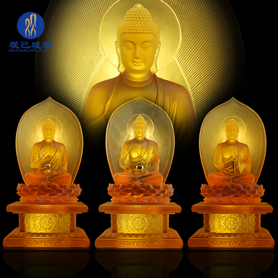 观己琉璃药师佛三宝佛阿弥陀佛像