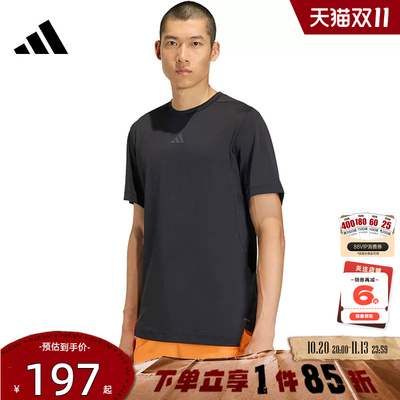adidas阿迪达斯男子运动休闲短袖T恤KE9932