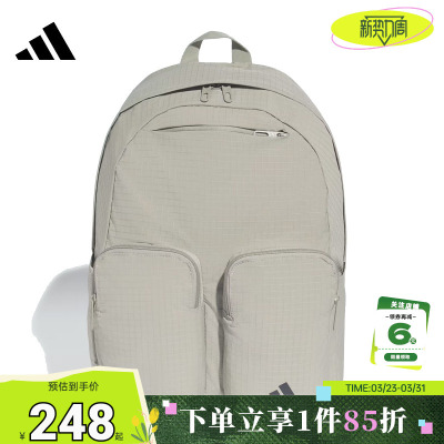 adidas阿迪达斯男女运动休闲双肩背包KE5659