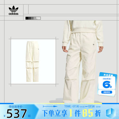 adidas阿迪达斯三叶草女子运动休闲长裤裤子KS5958