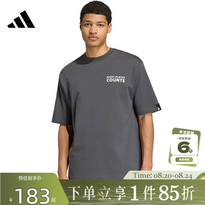 adidas阿迪达斯男子运动休闲短袖T恤KB4890