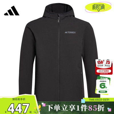 adidas阿迪达斯男子运动休闲夹克外套JV6233