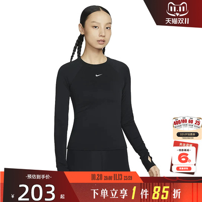 nike耐克夏季女子运动休闲长袖T恤FV7846-010