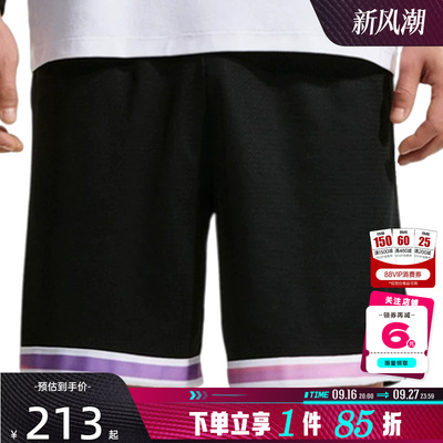 nike耐克夏季男子运动休闲短裤裤子IR6281-010