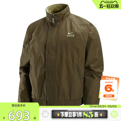 nike耐克男子运动休闲夹克外套IQ3705-212