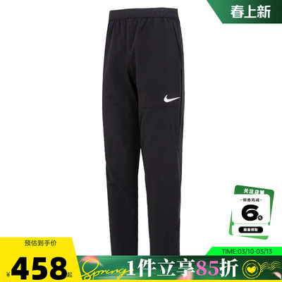 nike耐克男子运动休闲长裤裤子D