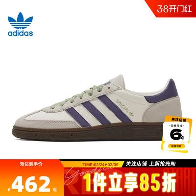 adidas阿迪达斯三叶草秋冬男女鞋HANDBALLSPEZIAL运动鞋鞋JR4499