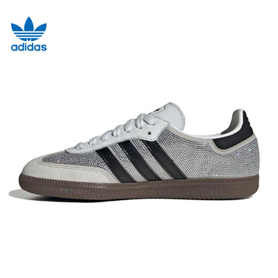 adidas阿迪达斯三叶草春季女鞋SAMBA运动鞋休闲鞋IH9055