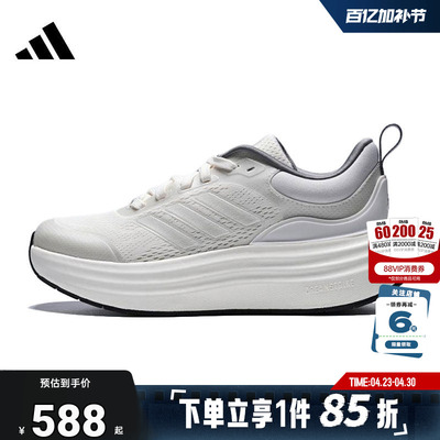 adidas阿迪达斯夏季女鞋NORA SHELL运动鞋跑步鞋JS4890