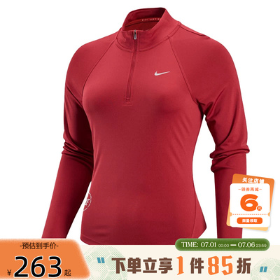 nike耐克女子运动休闲长袖T恤IQ3831-613