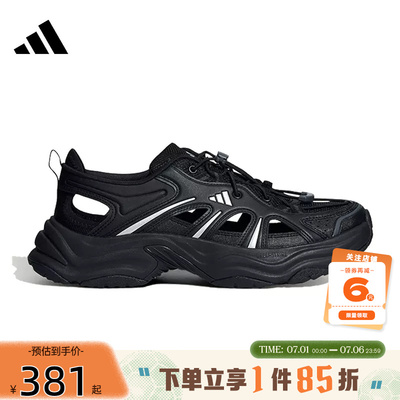 adidas阿迪达斯男女鞋XLG FIN运动鞋跑步鞋LA1993