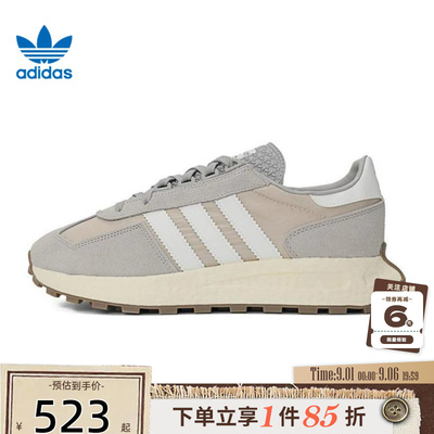 adidas阿迪达斯三叶草男女鞋RETROPY运动鞋休闲鞋JQ4099