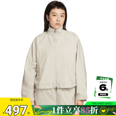 nike耐克女子运动休闲夹克外套IF5452-072